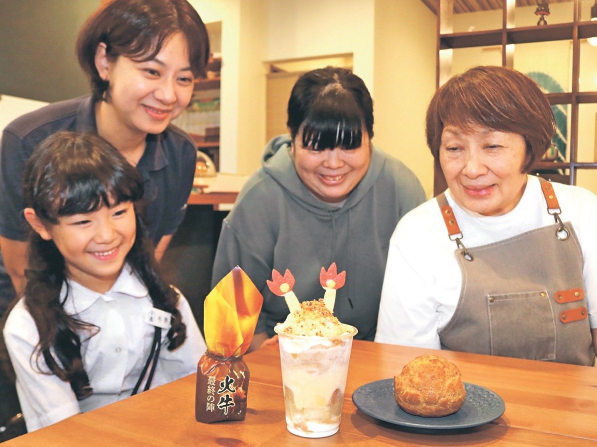 特製パフェで最後の火牛まつり盛り上げ 28日小矢部で限定販売、地元の杉野味噌醤油考案｜北日本新聞webunプラス