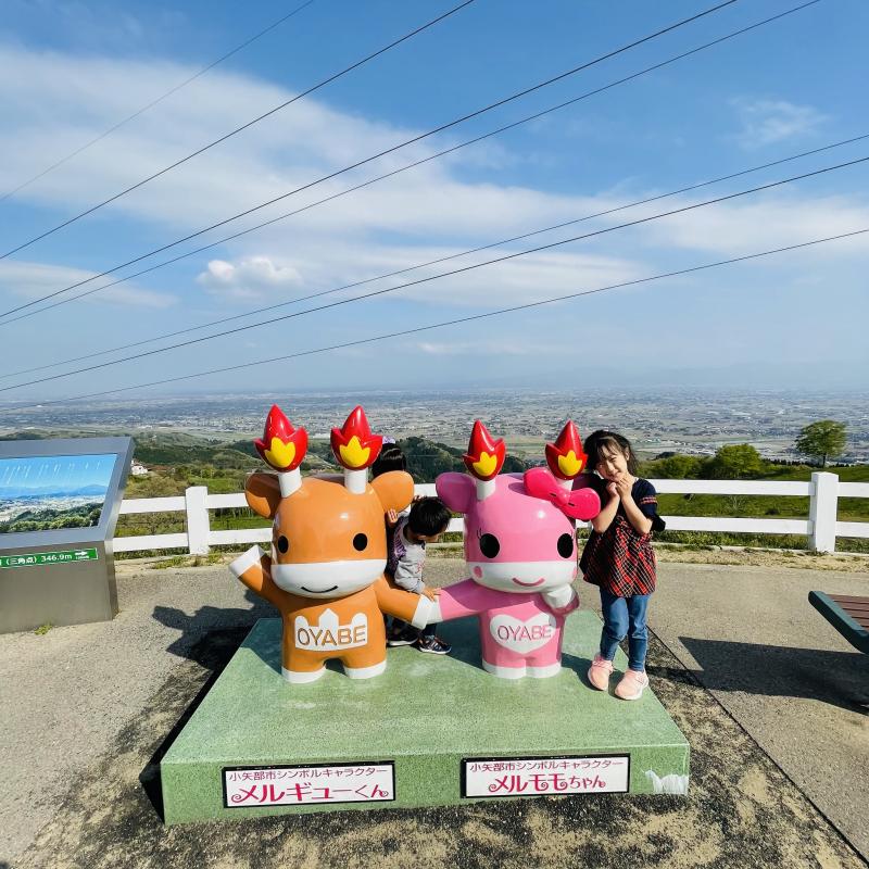 TOYAMA探検【稲葉山牧場＆宮島峡 】 コノコト｜北日本新聞webunプラス