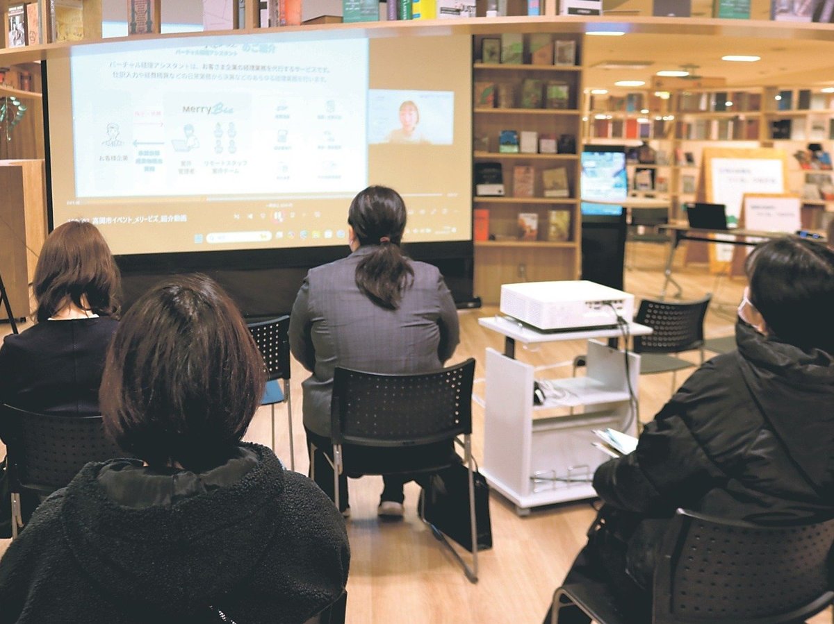 子育て・介護、仕事と両立 高岡で応援フェア、6社が女性向けにPR｜北日本新聞webunプラス