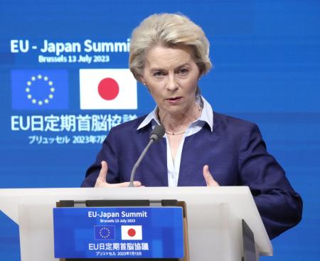日本とEU、産業強化に新枠組み｜北日本新聞webunプラス