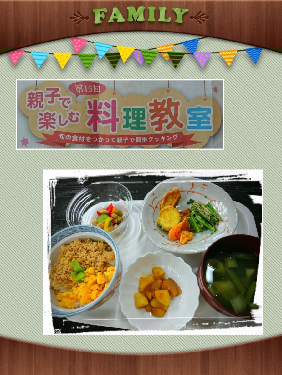 JA富山中央会の親子料理教室とJAあおば大感謝祭 コノコト｜北日本新聞webunプラス