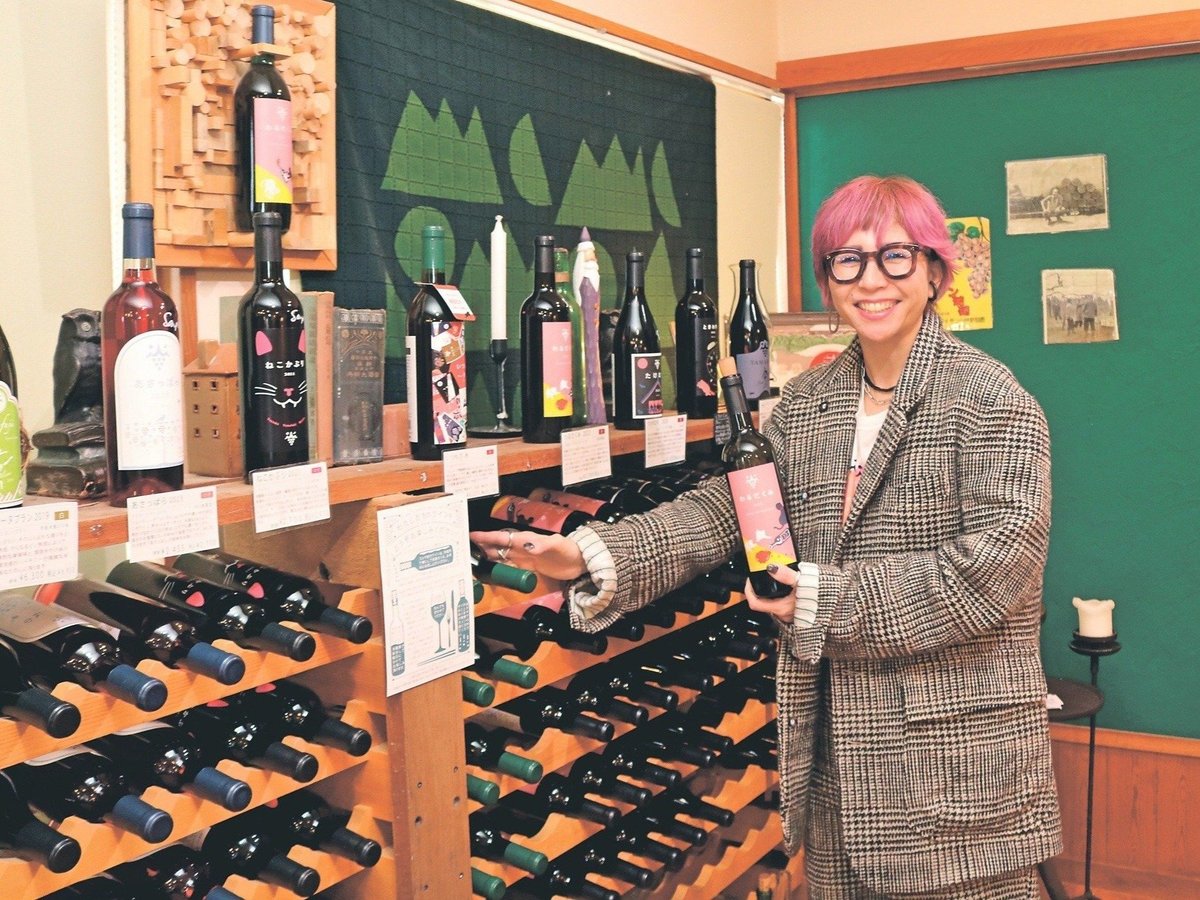 私が『君たち』だった頃山藤（やまふじ）智（とも）子（こ）さん（ワイナリー経営）｜北日本新聞webunプラス