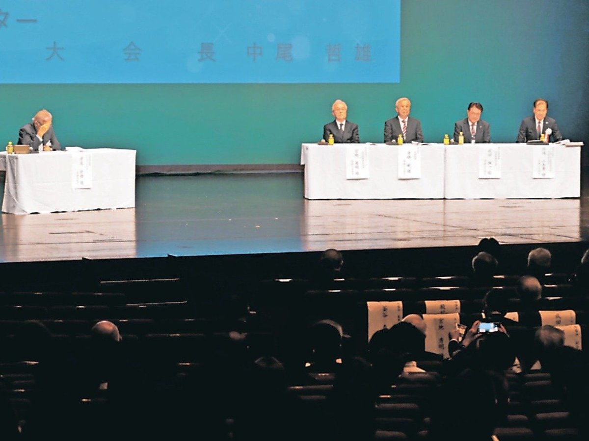 富山大経済学部100周年 同窓生ら500人、節目祝う｜北日本新聞webunプラス