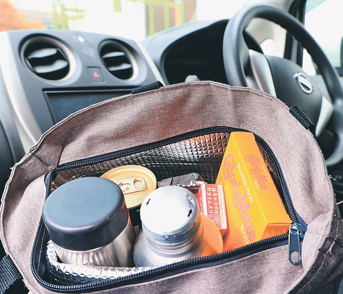 ＜始めよう備えるくらし＞1フェーズフリー／普段使う物を災害時にも｜北日本新聞webunプラス