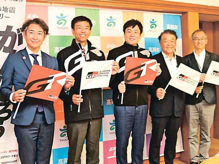 高岡・勝興寺起点、27日に地震復興ラリー 市役所でPR｜北日本新聞webunプラス