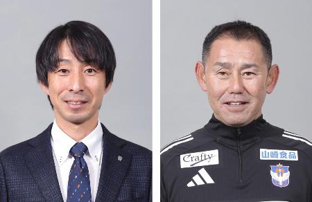 J1新潟、樹森監督を解任｜北日本新聞webunプラス