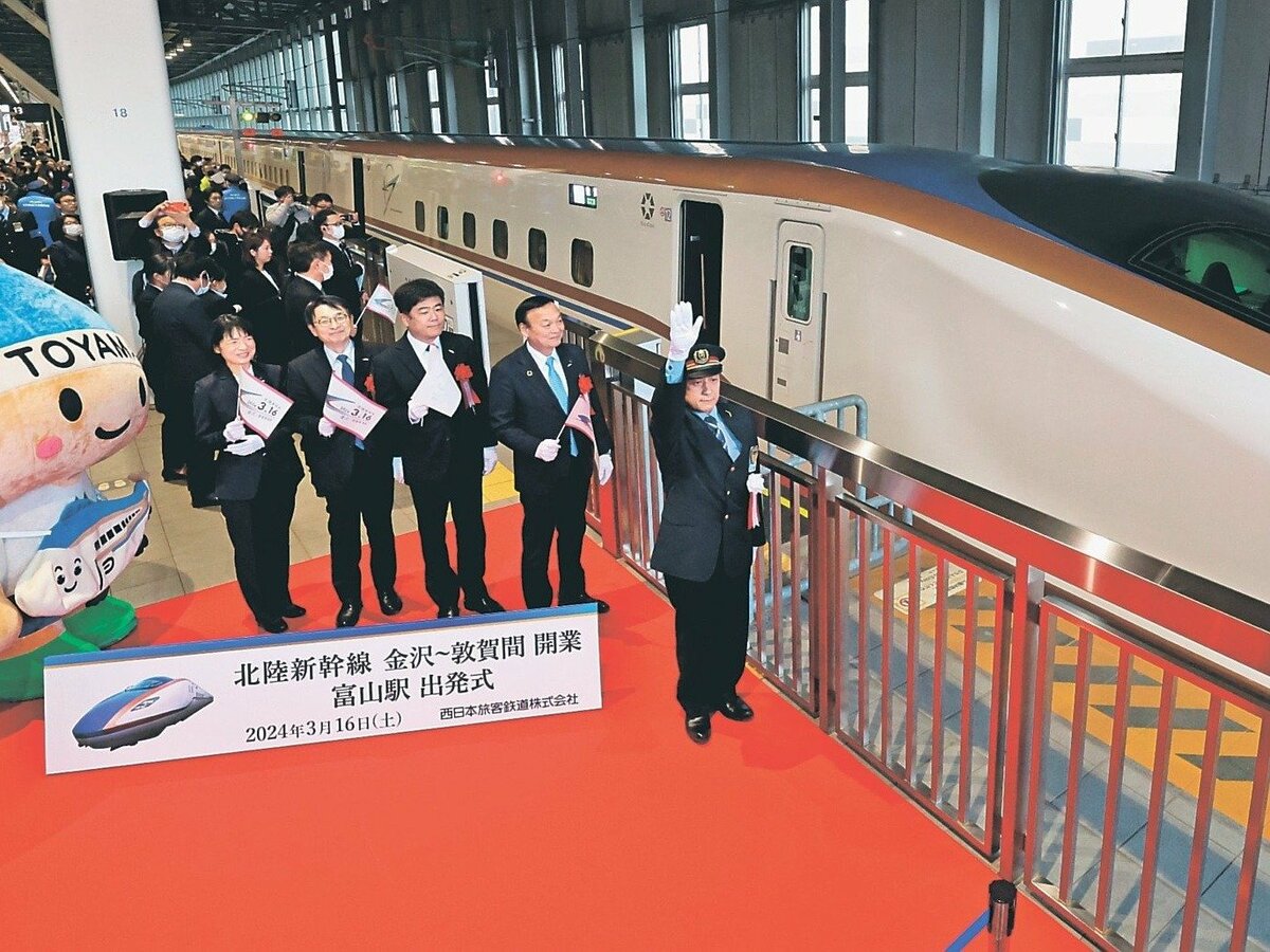 ＜回顧2024とやま＞4／北陸新幹線の延伸関西からの誘客苦戦 敦賀乗り換えが課題｜北日本新聞webunプラス