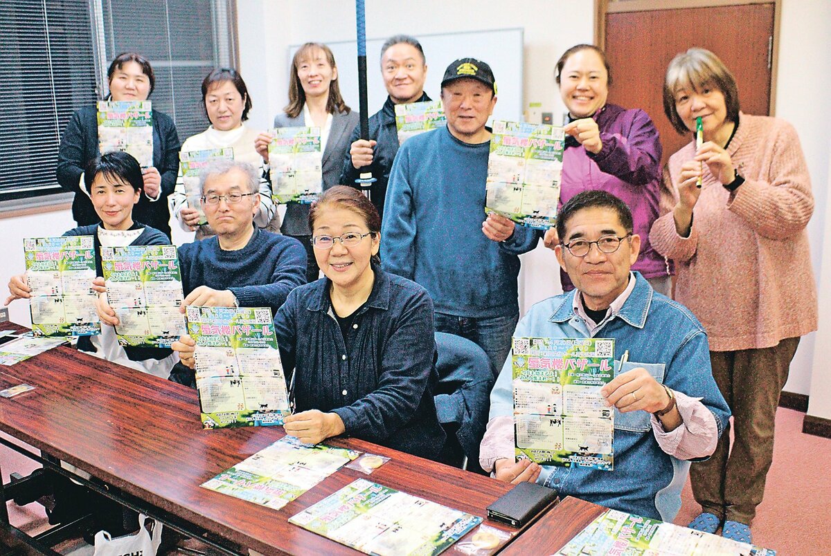 棒相撲・笛体験で盛り上げ 20日に魚津で蜃気楼バザール｜北日本新聞webunプラス