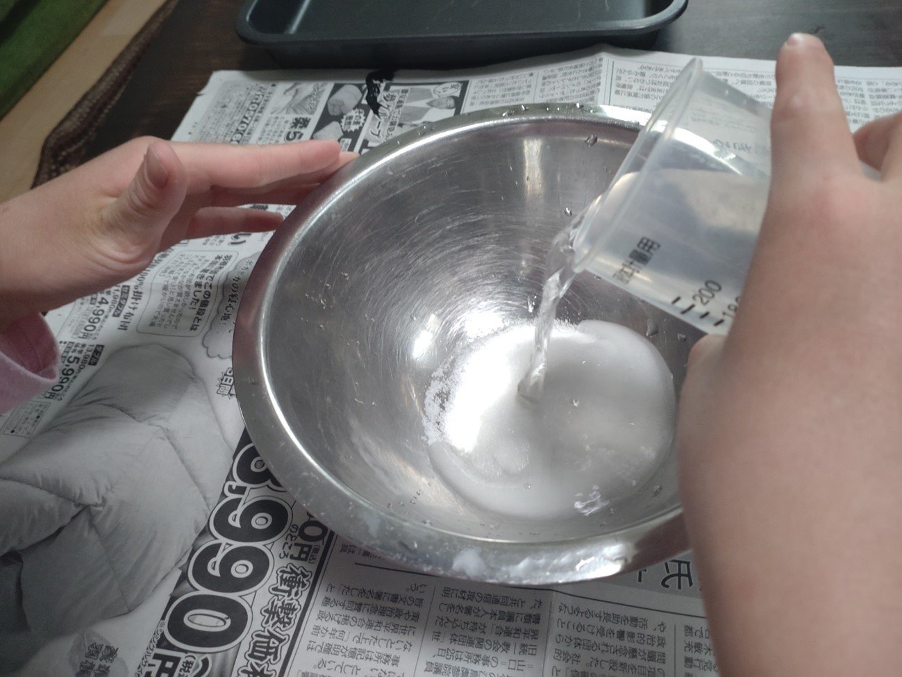 おうちでサイエンス④溶けない雪 コノコト｜北日本新聞webunプラス