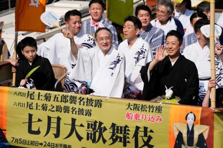 初夏の風物詩、船乗り込み｜北日本新聞webunプラス