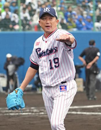 ヤ1―6D（23日）｜北日本新聞webunプラス