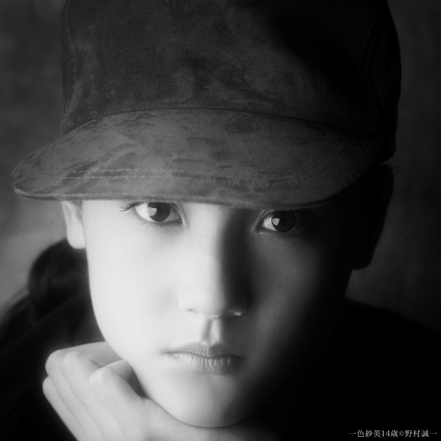 野村誠一写真展 A Half Century｜北日本新聞webunプラス