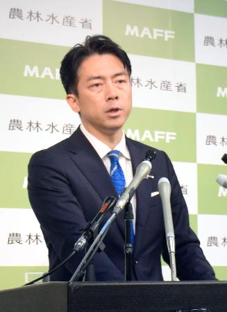 2千円台で6月初旬にも店頭に｜北日本新聞webunプラス