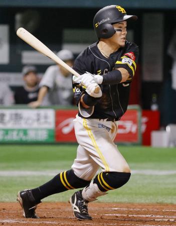 ソ1―0ロ（17日）｜北日本新聞webunプラス