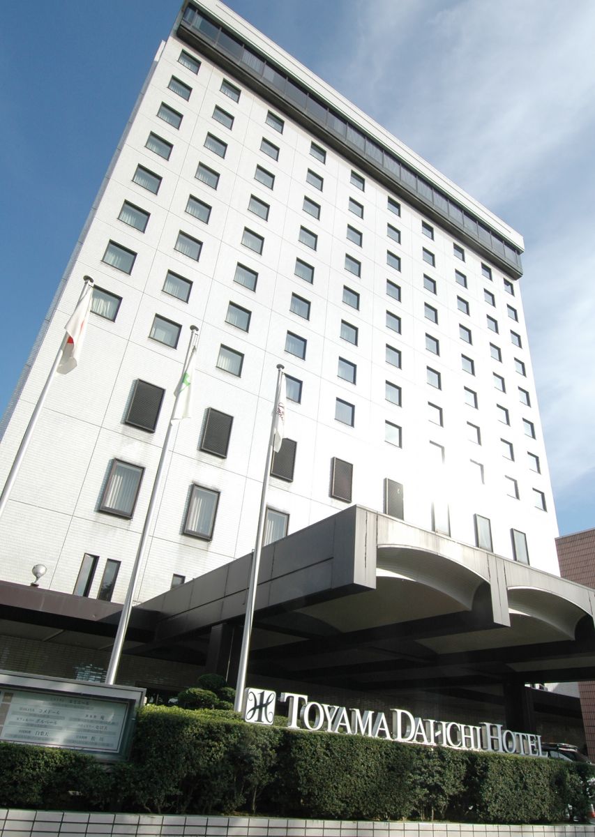 【富山第一ホテル】富山で一番のおもてなしを目指して！／Future2019オシゴト版 コノコト｜北日本新聞webunプラス