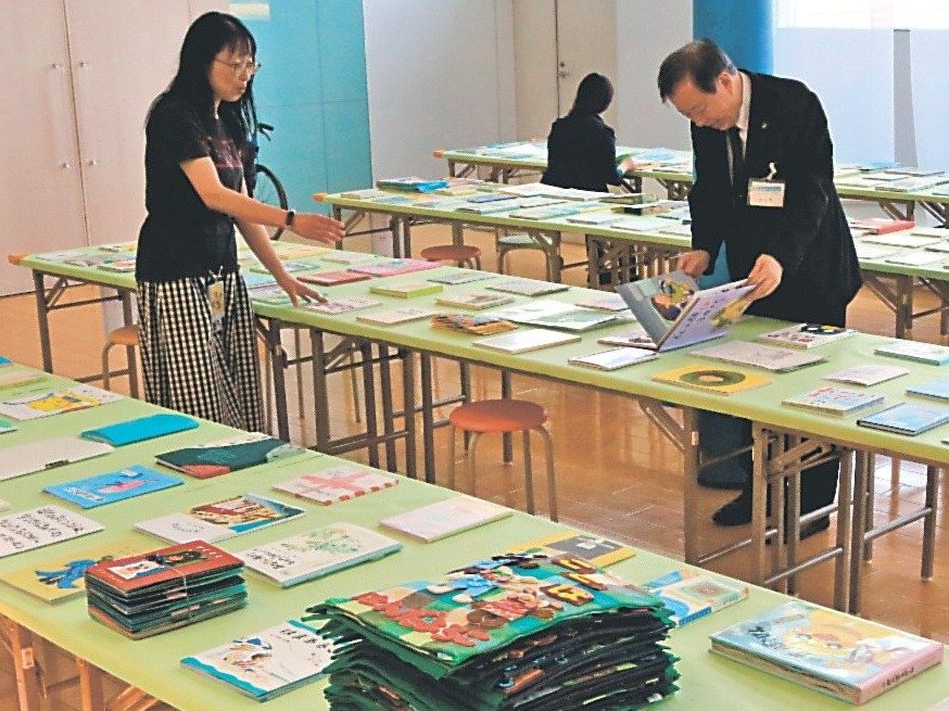 35都道府県から236点 おおしま絵本コンクール、射水で24日から応募作展示｜北日本新聞webunプラス
