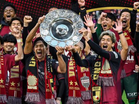 J1、神戸が連覇し2冠達成｜北日本新聞webunプラス