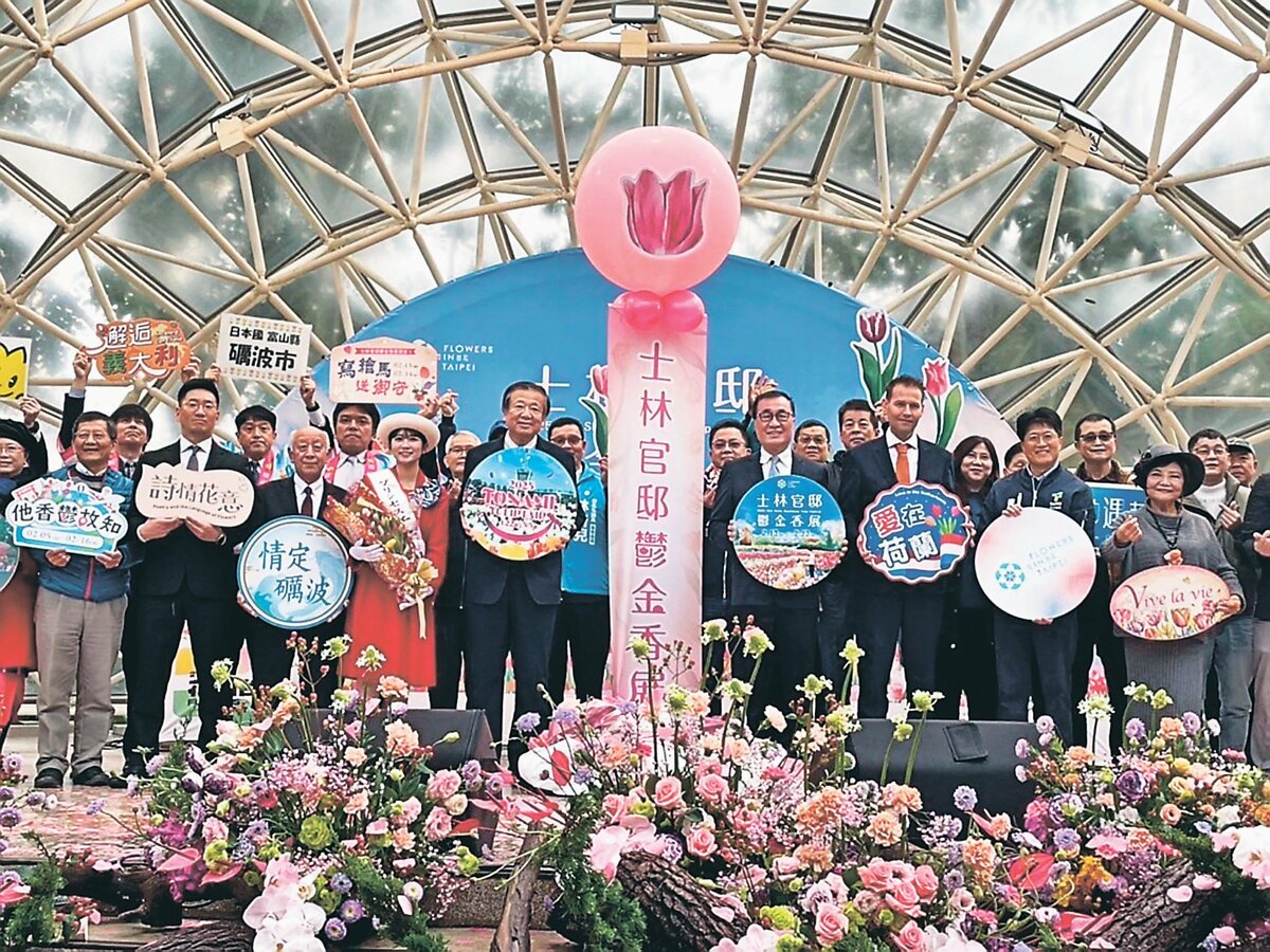 砺波への誘客PR 台北訪問の夏野市長がチューリップ展出席｜北日本新聞webunプラス