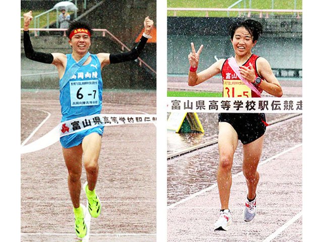 男子の高岡向陵2年ぶり優勝、女子は富山中部2連覇 県高校駅伝｜北日本新聞webunプラス