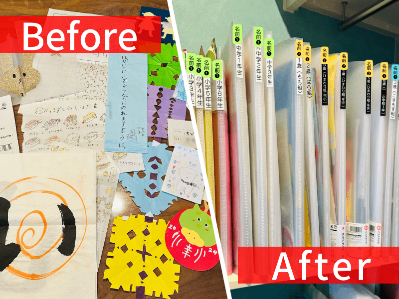 もう年度末！子どもの作品･思い出のモノどうしてる？【子どもと楽しむ 片付け＆DIY術（21）】 コノコト｜北日本新聞webunプラス