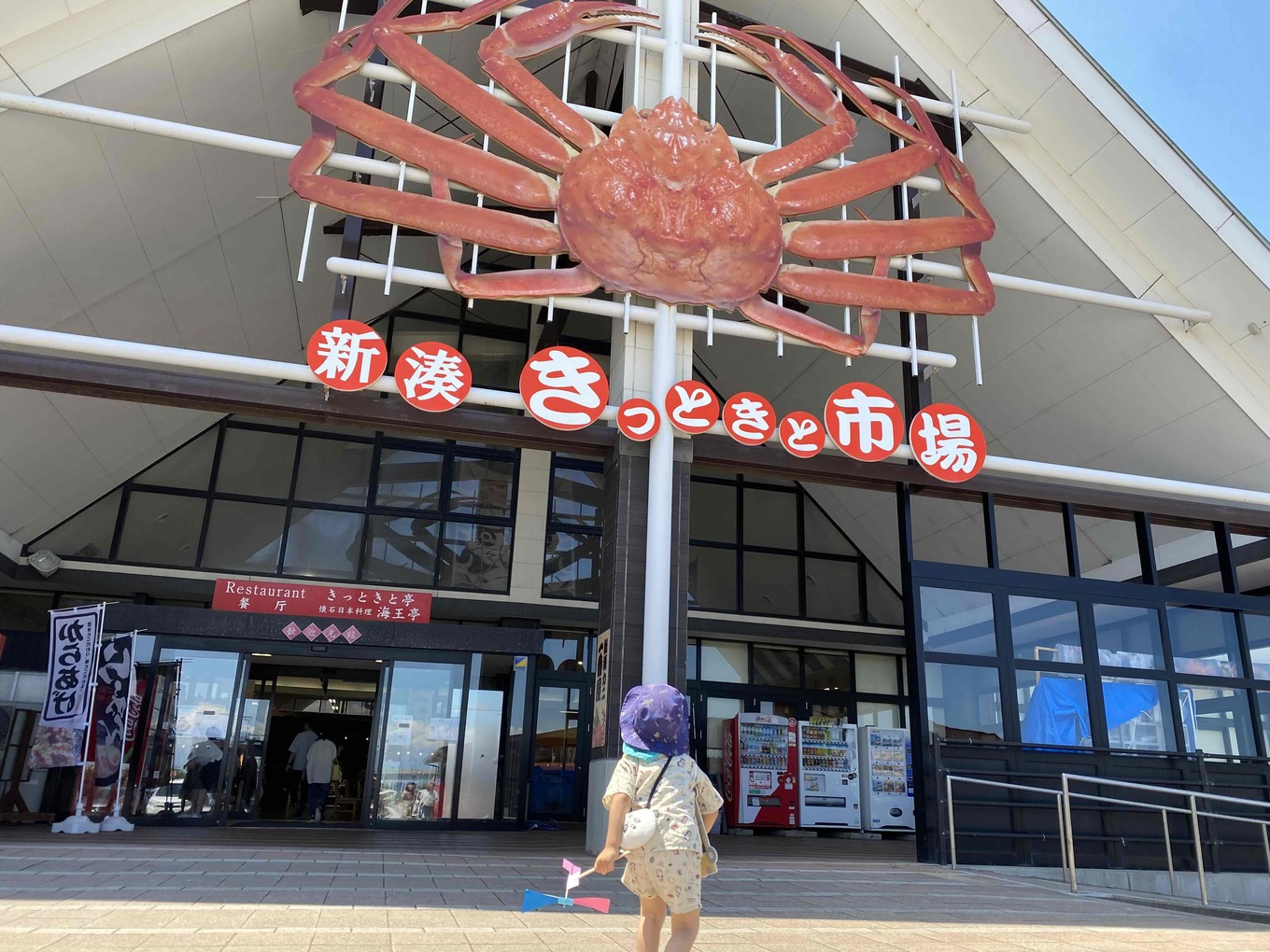 アレルギーの子も安心！おしゃれなヴィーガンカフェ「8ablish Toyama」【親子でGO！オイシイおでかけ⑤】 コノコト｜北日本新聞webunプラス