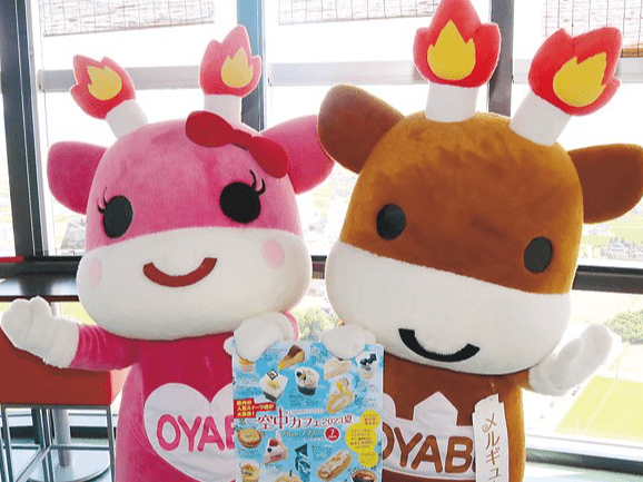 空中カフェ｜北日本新聞webunプラス