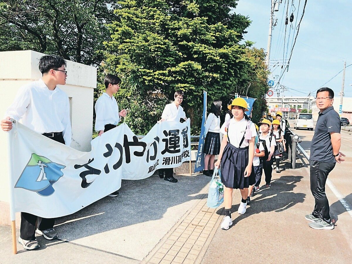 ＜学びや合言葉＞滑川市田中小学校広げよう笑顔 増やそう元気なあいさつ 楽しめ田中っ子！｜北日本新聞webunプラス