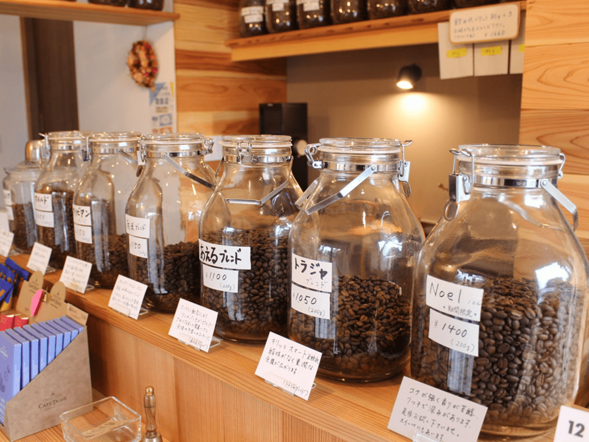 【注目の店】多彩な豆を丁寧に焙煎 人気のオリジナルブレンド「自家焙煎豆 あえる珈琲」｜北日本新聞webunプラス