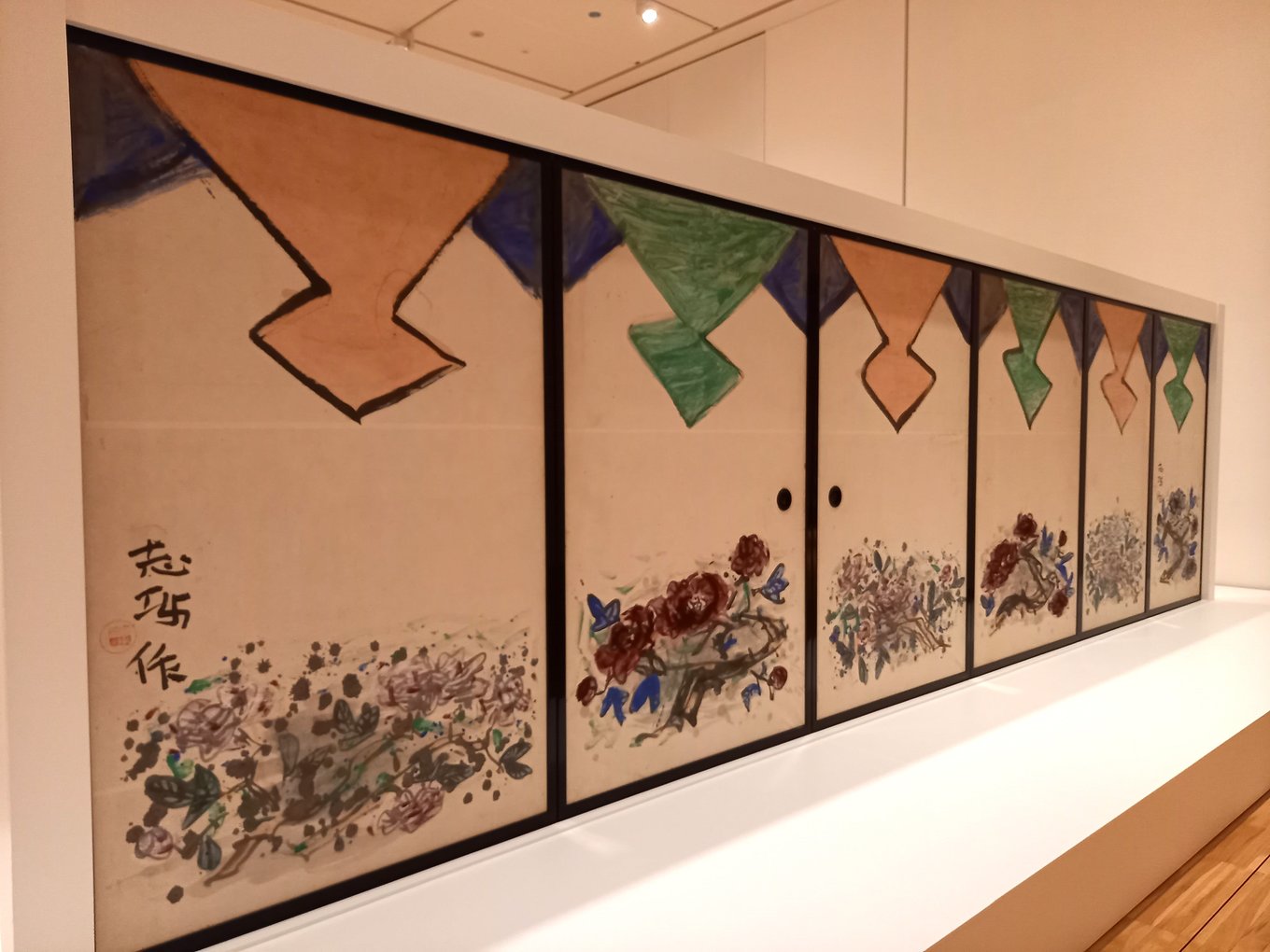 富山時代のステキな絵日記も！「生誕120年 棟方志功展」【親子でArt（13）】 コノコト｜北日本新聞webunプラス