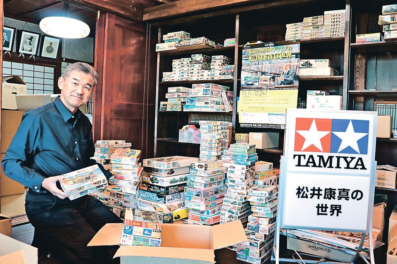 昭和のプラモデル約800点展示 元テレ朝アナウンサーの松井康真さん（南砺出身）、姫路で11月から｜北日本新聞webunプラス