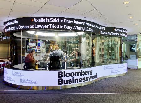 米政権の取材選別に通信社抗議｜北日本新聞webunプラス