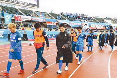 「遠いJ2 カターレ富山」上｜北日本新聞webunプラス