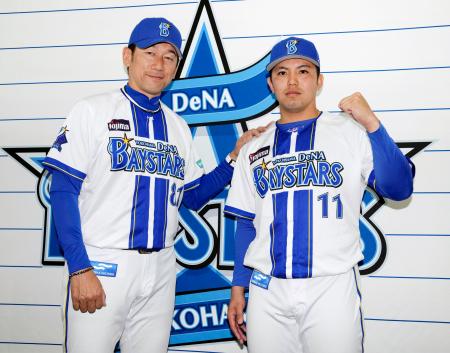 東が2年連続でDeNA開幕投手｜北日本新聞webunプラス