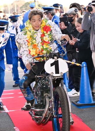 青山が2大会連続6度目V｜北日本新聞webunプラス