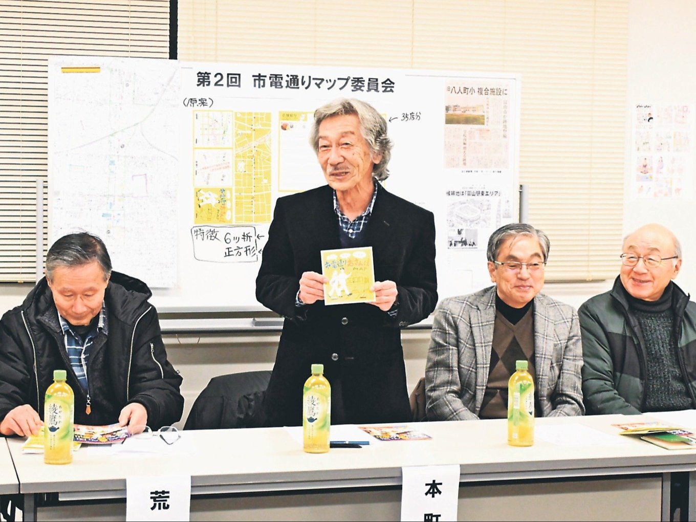 市電通りマップの原案示す 富山・本町商盛会、25年春に1万部配布｜北日本新聞webunプラス