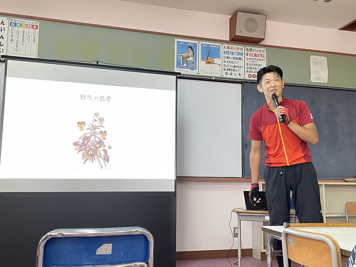 立山町の自然を五感で満喫 うみとやまローカルラボ2024夏編レポート1日目｜北日本新聞webunプラス