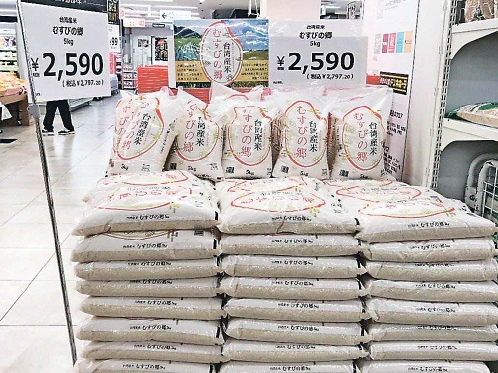 家計への圧迫強まる、業者間競争も影響 10月の新米値上がり続く｜北日本新聞webunプラス