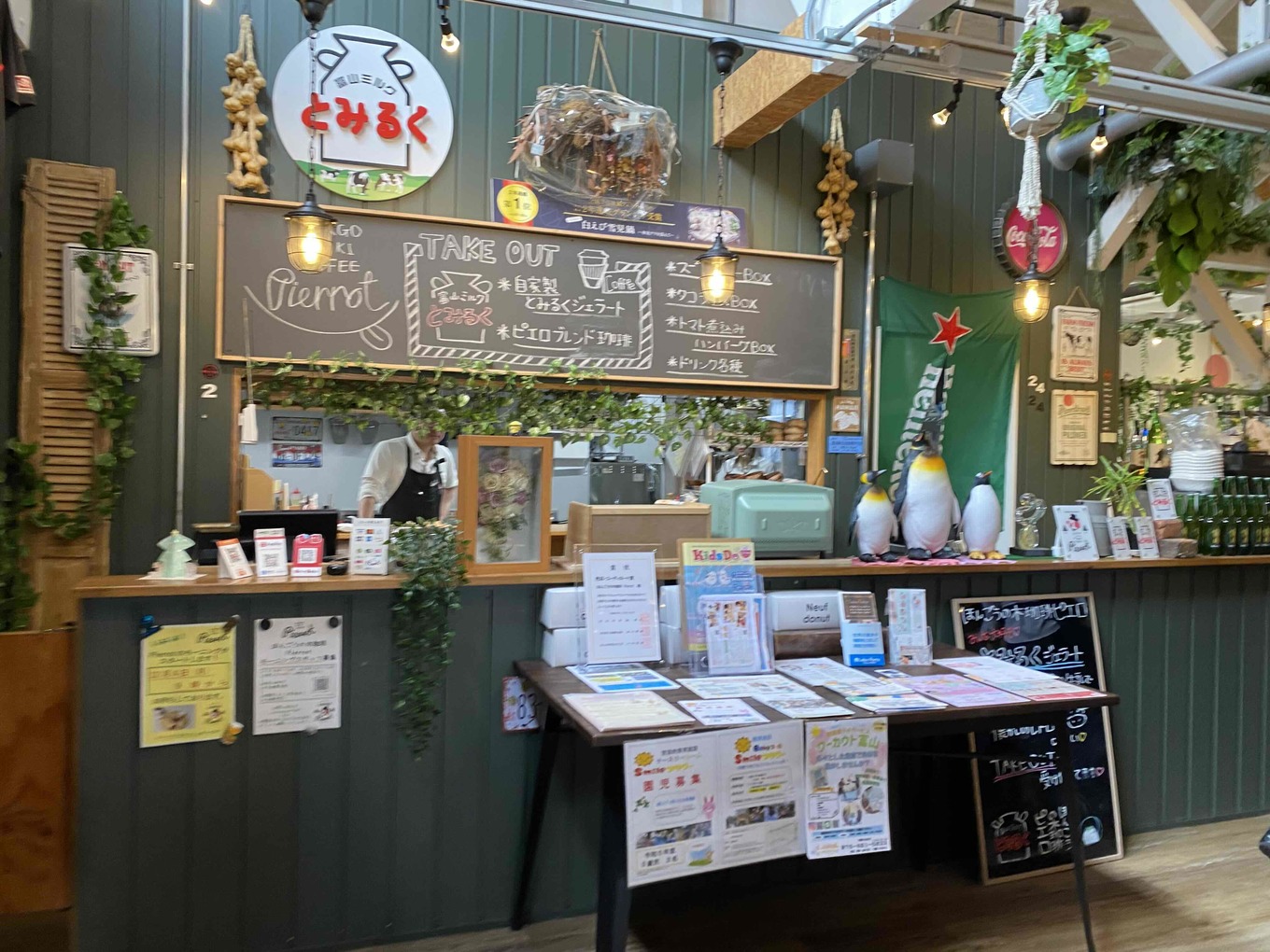 子連れに最適！至れり尽くせりのカフェ「ほんごうの木珈琲 ピエロ」【親子でGO！オイシイおでかけ⑨】 コノコト｜北日本新聞webunプラス