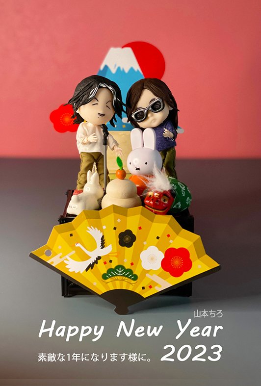 （93）100均グッズでこのクオリティー 「推し」のドールを作ってみました【やちやちが行く！！】 コノコト｜北日本新聞webunプラス