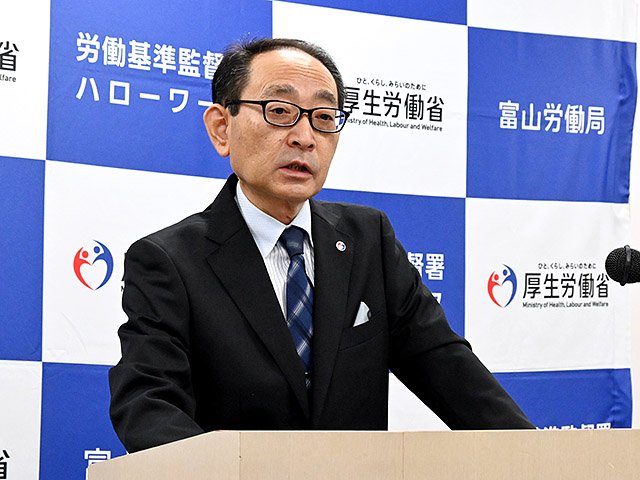 11月の県内求人倍率1・38倍 2ヵ月連続で上昇｜北日本新聞webunプラス