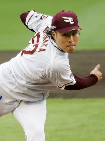 楽7―0ソ（12日）｜北日本新聞webunプラス