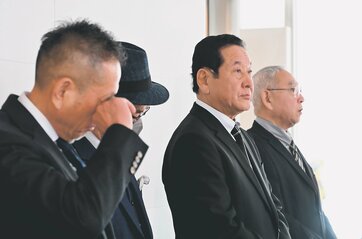 遺族、今も喪失感強く NZ地震14年、富山で追悼の集い｜北日本新聞webunプラス