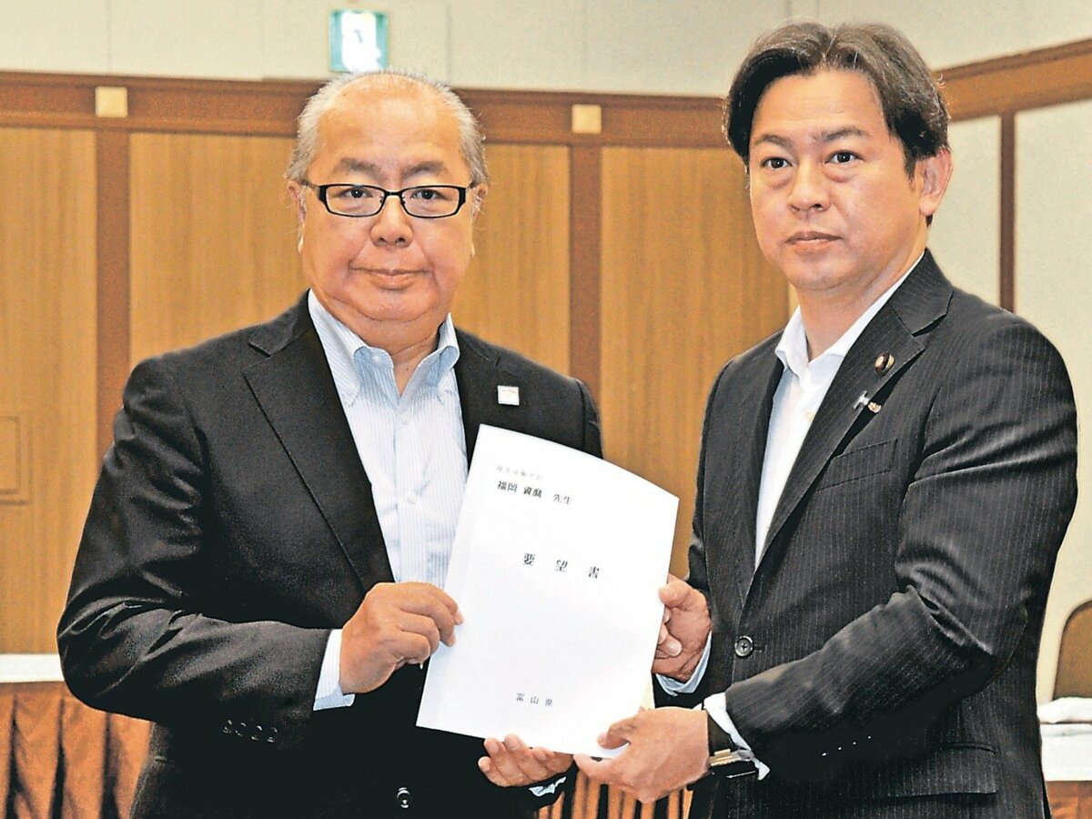 新田知事、医療・介護の支援要望 来県の福岡厚労相に｜北日本新聞webunプラス