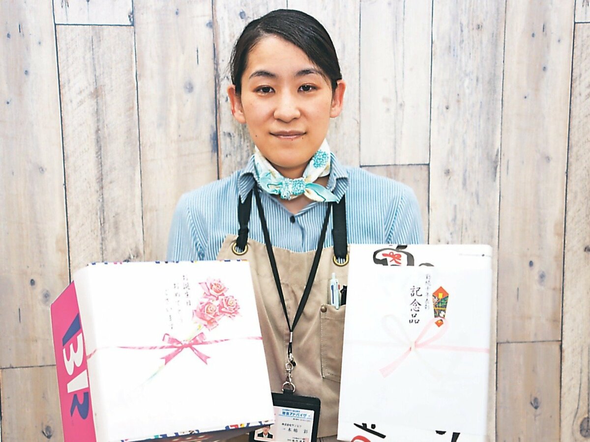 サンエツ、福利厚生ギフト好調 人材定着へ企業需要増｜北日本新聞webunプラス