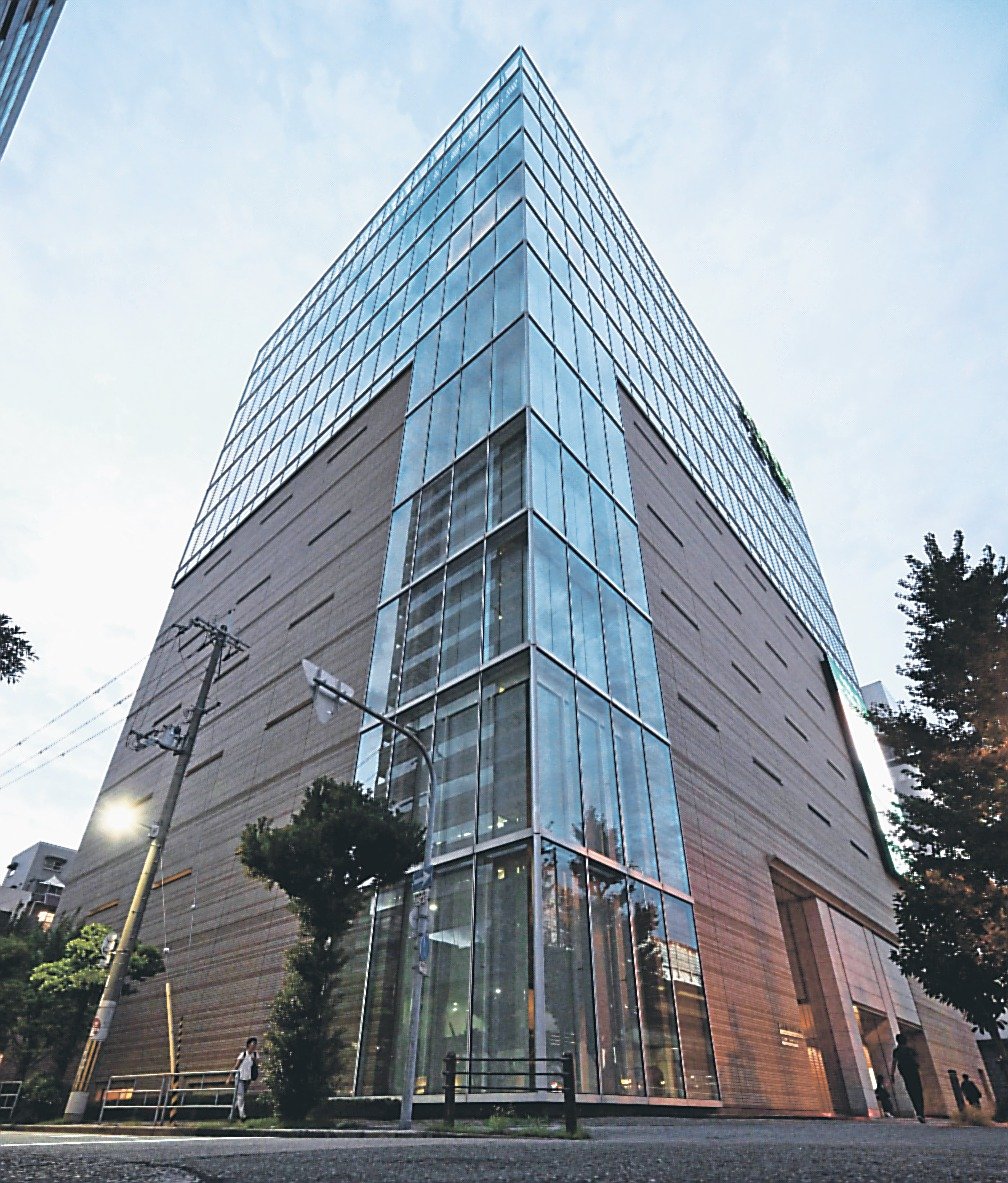 日医工と沢井製薬 協業で合意 後発薬、生産集約や品目統合｜北日本新聞webunプラス