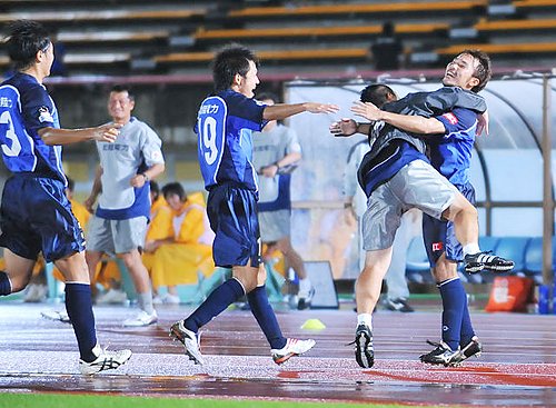 湘南撃破、9位浮上｜北日本新聞webunプラス