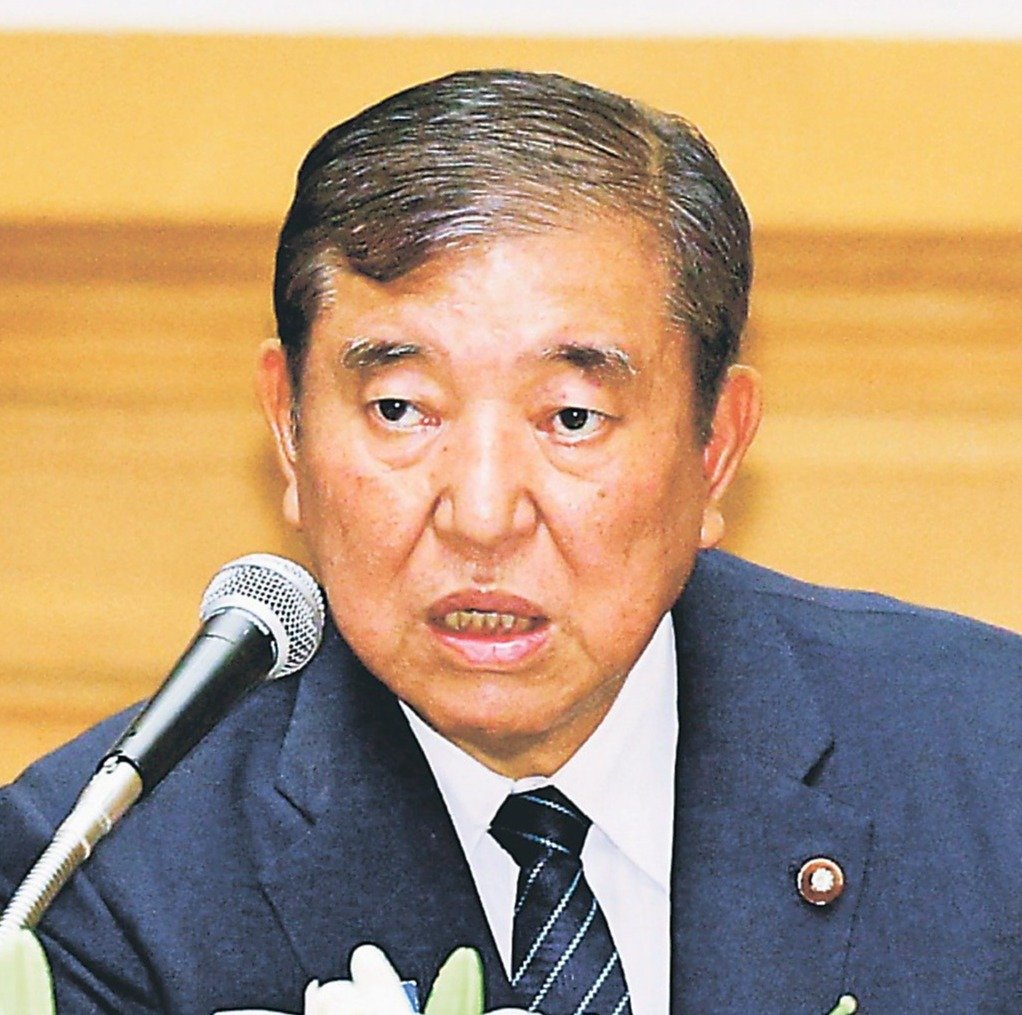 首相、NPT通じ核議論 米関税修正は早期に実現｜北日本新聞webunプラス