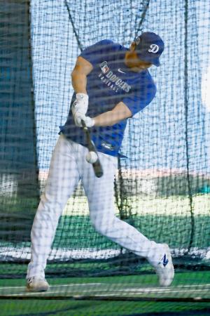 大谷、元気に投打で調整｜北日本新聞webunプラス