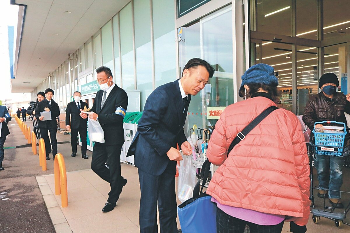 会社役員殺害11年、情報提供呼びかけ 高岡署と県警｜北日本新聞webunプラス