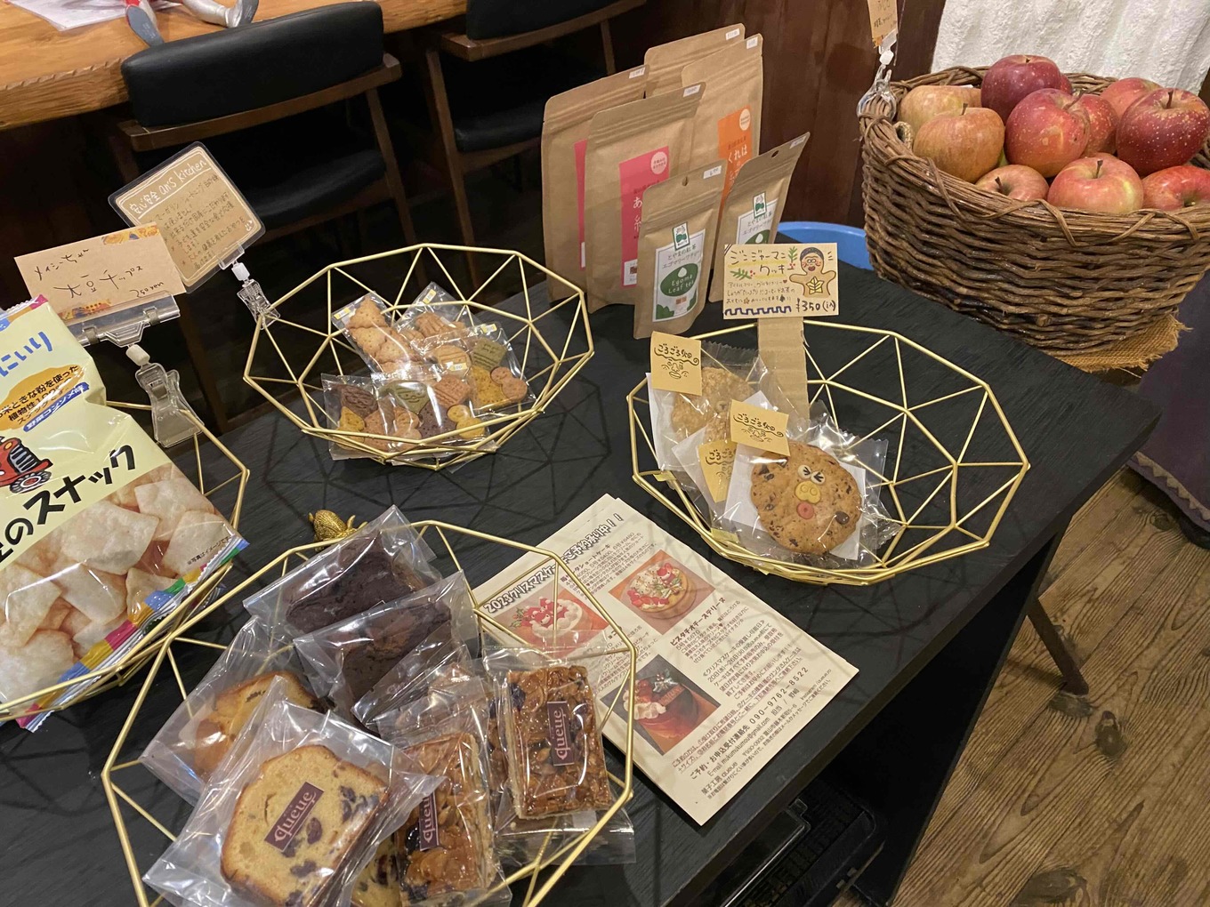 子どもが喜ぶサービスも★本格コーヒーが楽しめる「自家焙煎珈琲豆 BEANS」【親子でGO！オイシイおでかけ⑩】 コノコト｜北日本新聞webunプラス